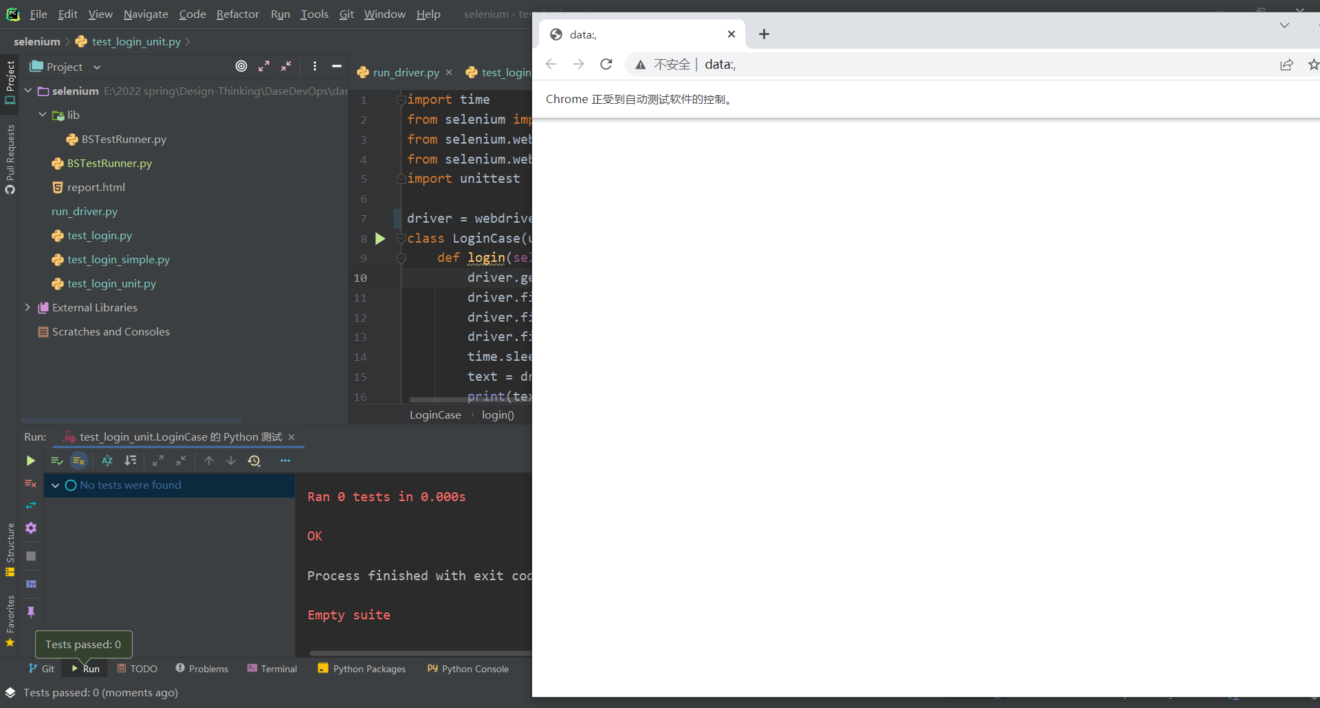 【问题】 实验 8.3.3 · Issue #27 · X-lab2017/DesignThinking-LeanStartup · GitHub