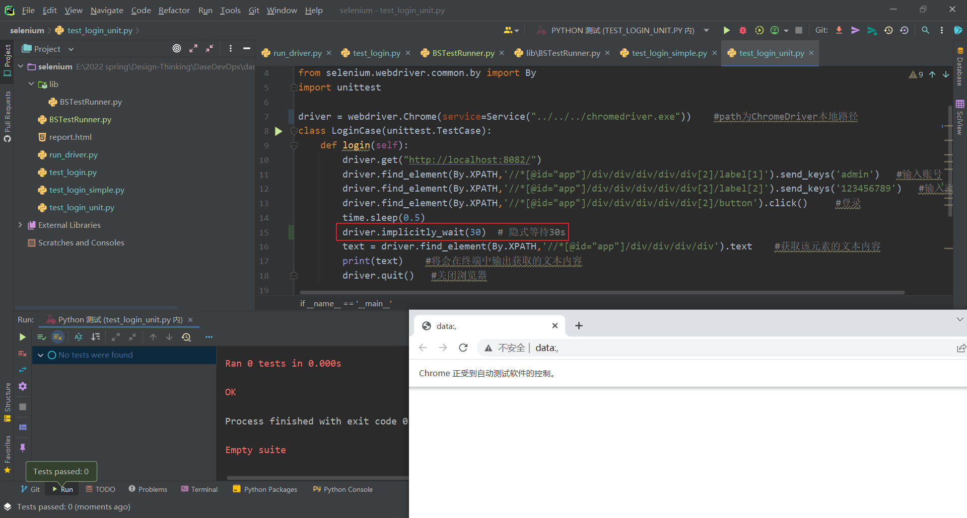 【问题】 实验 8.3.3 · Issue #27 · X-lab2017/DesignThinking-LeanStartup · GitHub
