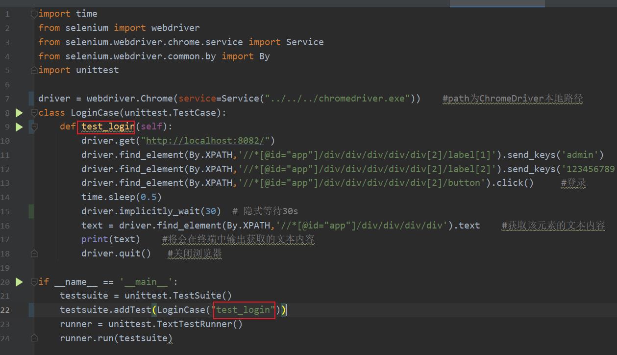 【问题】 实验 8.3.3 · Issue #27 · X-lab2017/DesignThinking-LeanStartup · GitHub