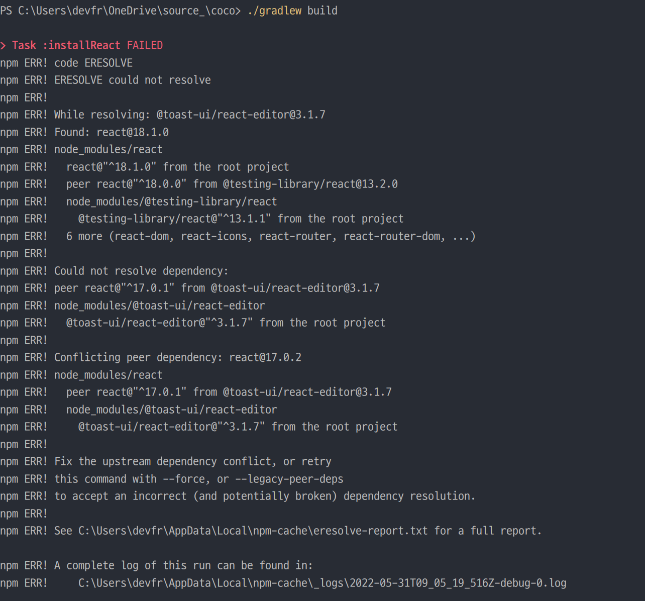 Bug: 통합 build 관련 이슈 · Issue #44 · ProjectCoco/coco · GitHub
