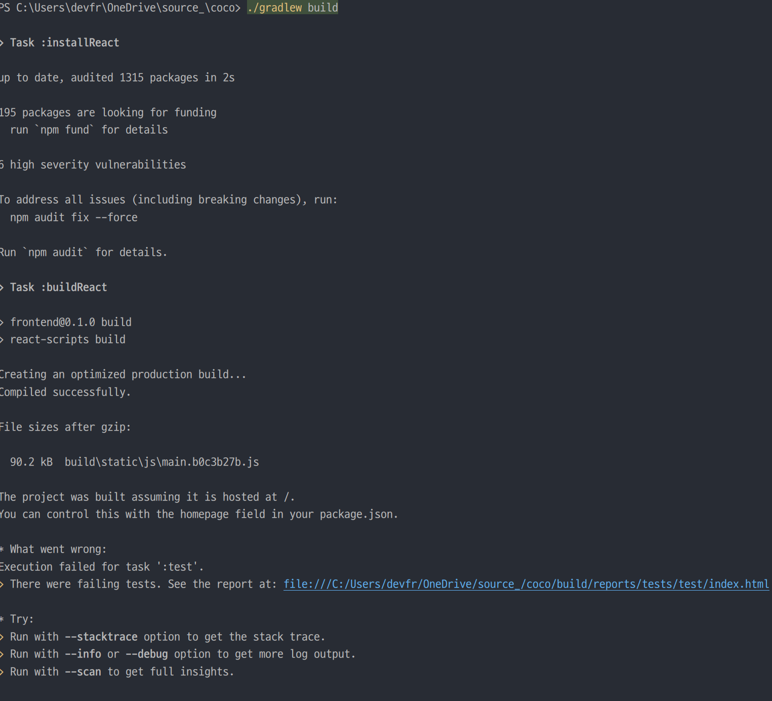 Bug: 통합 build 관련 이슈 · Issue #44 · ProjectCoco/coco · GitHub