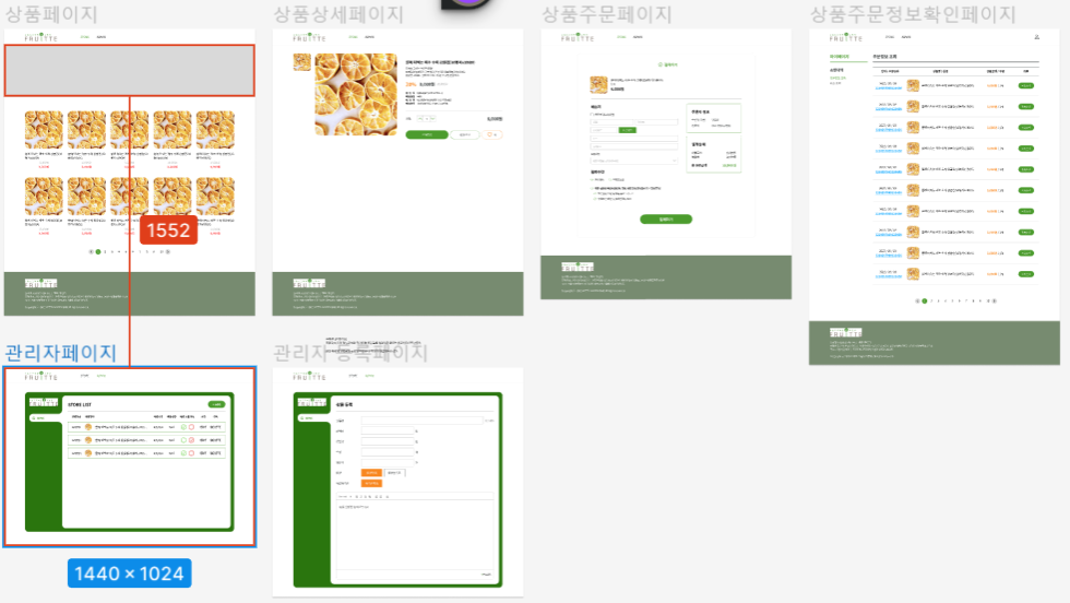 GitHub - Pre-HotSix/wanted-pre-onboarding-fruitte: 🦖원티드 프리온보딩 2차 과제
