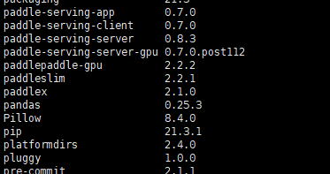 liunx访问内部docker paddle serving · Issue #42381 · PaddlePaddle/Paddle · GitHub