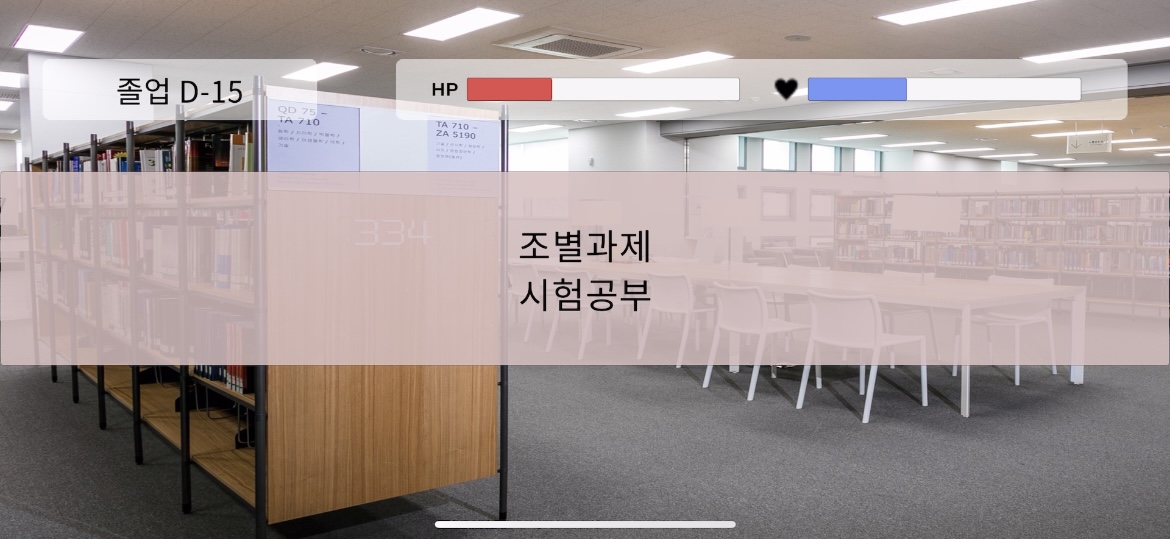 GitHub - yeonyeonn/ARSimulationGame