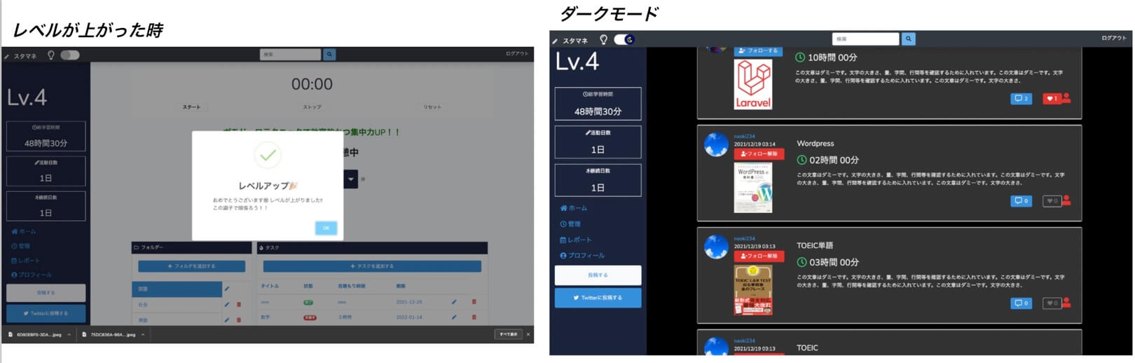 Github Ishikawa Naoki74 Study Log