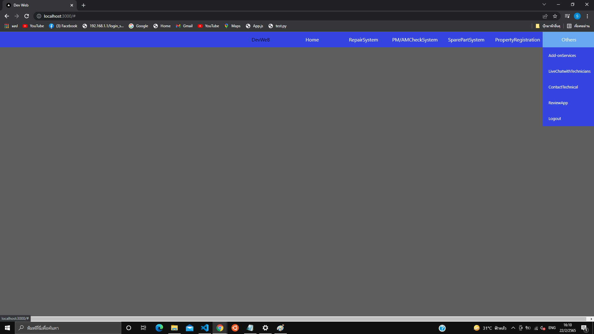 GitHub - Tadokduwi/mse_cmms_web_dev