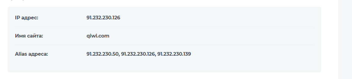 Не работают запреты на протоколе SOCKS · Issue #677 · 3proxy/3proxy · GitHub