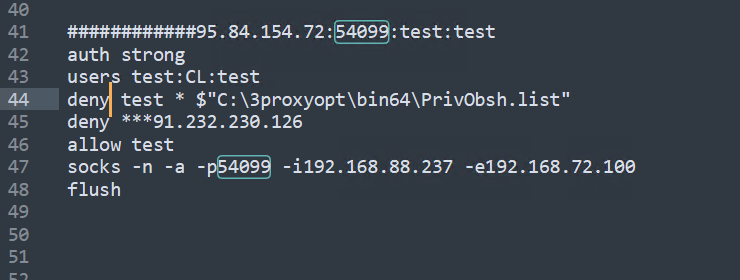 Не работают запреты на протоколе SOCKS · Issue #677 · 3proxy/3proxy · GitHub