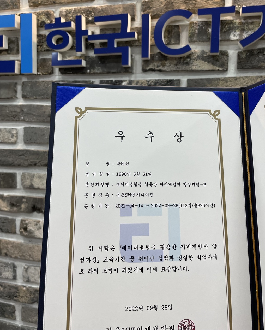 hyewon116 (hyewon) · GitHub