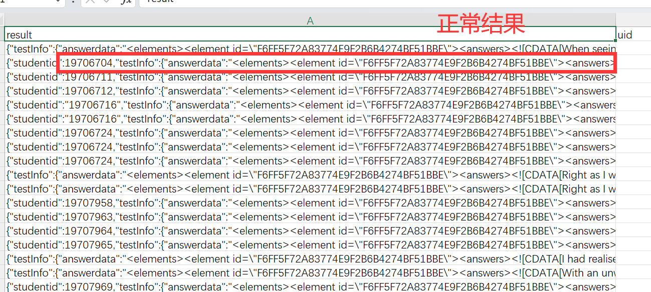 导出数据异常 · Issue #1972 · hhyo/Archery · GitHub