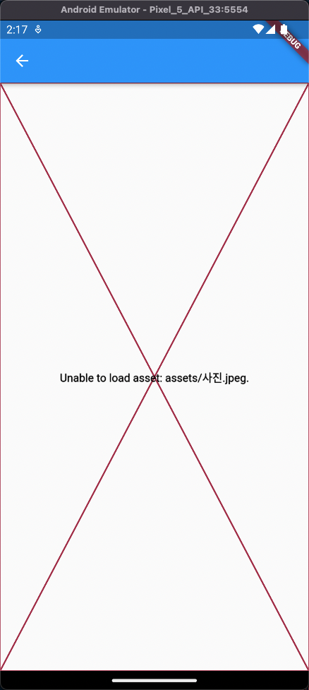 When resolving images, consider normalizing names and paths before comparing them · Issue ...