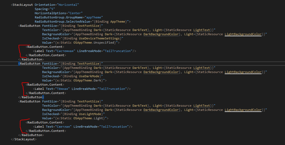 [bug] Radiobutton Different Rendering Content In Android And Ios · Issue 13309 · Xamarin
