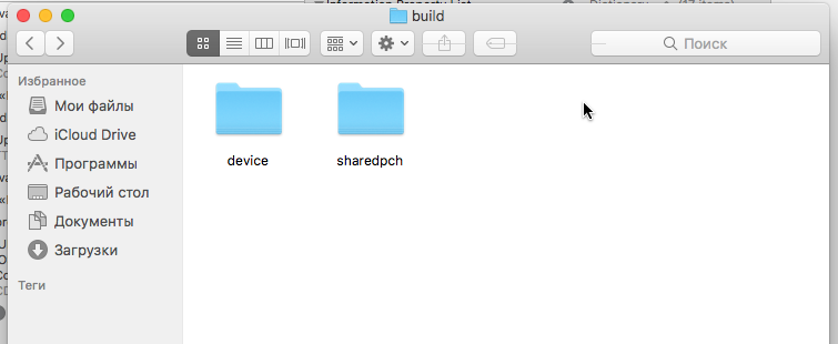 Linker error for iOS build · Issue #1863 · phonegap/phonegap-plugin-push · GitHub