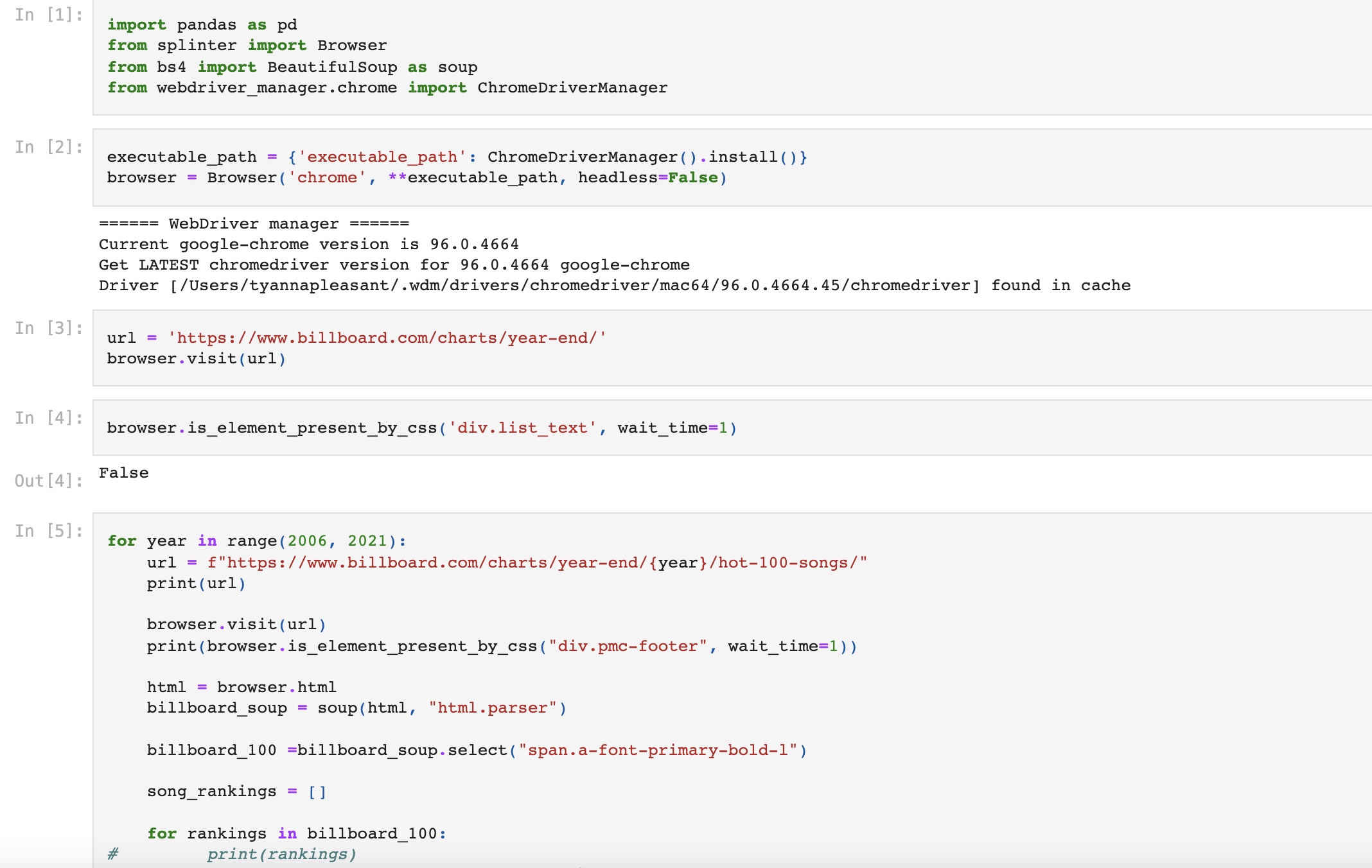 GitHub - KElijahS/Minefield-Project3