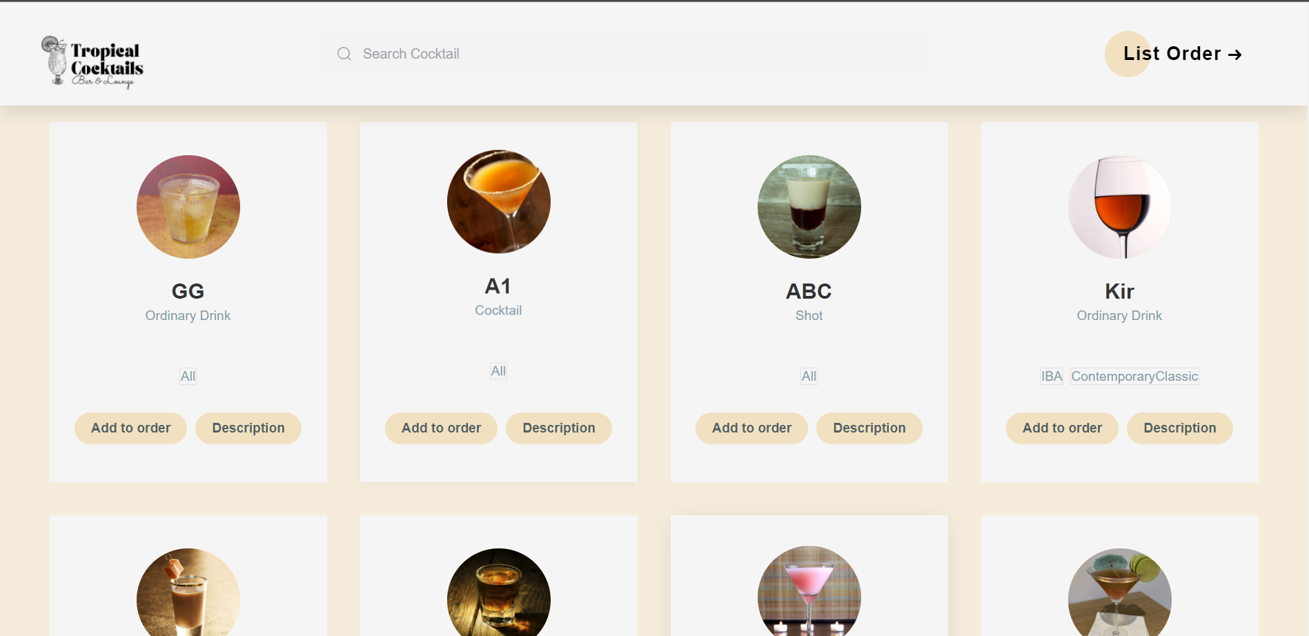 GitHub - Dsp5502/cocktail