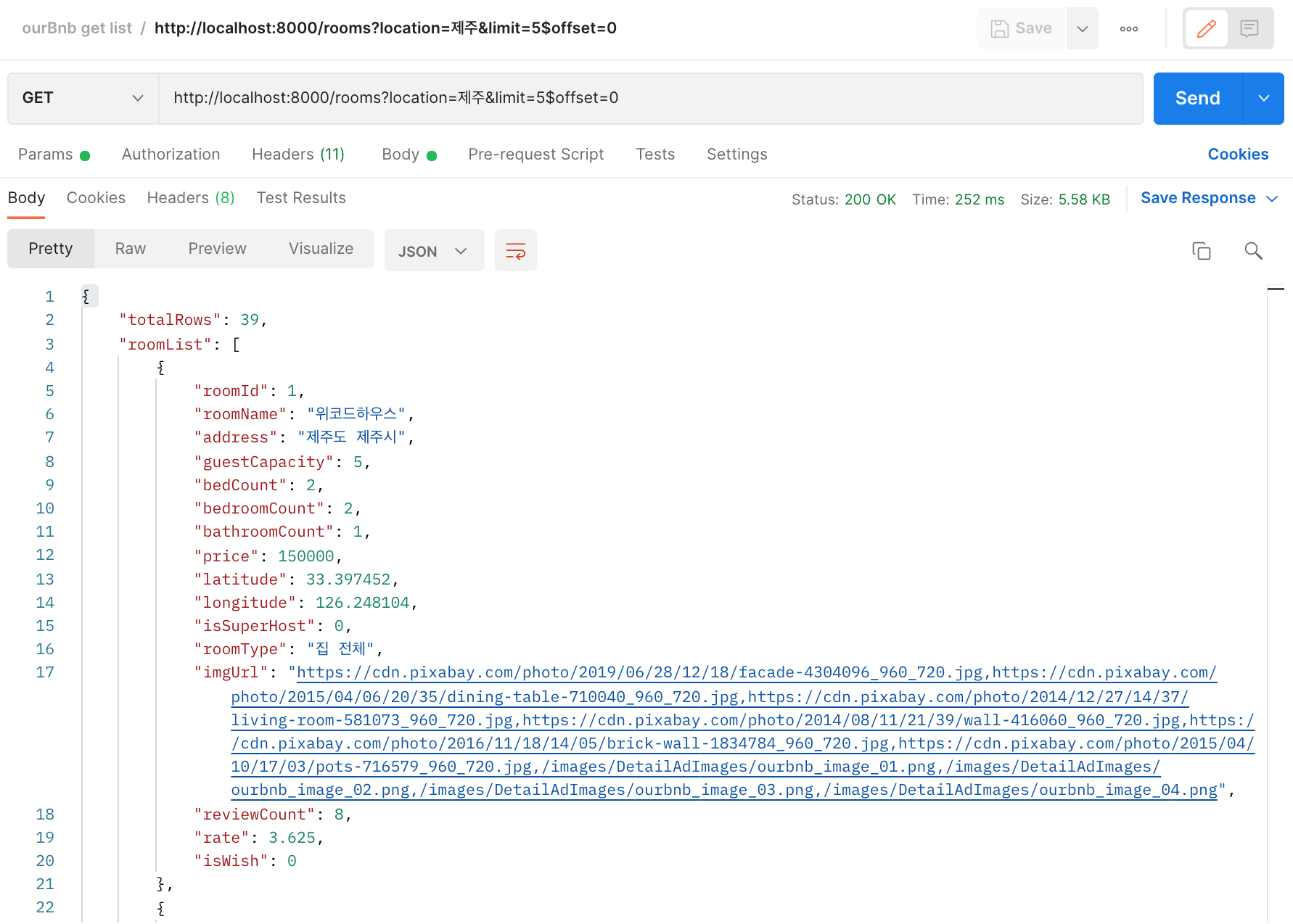 GitHub - goomg93/OurBnb-frontend