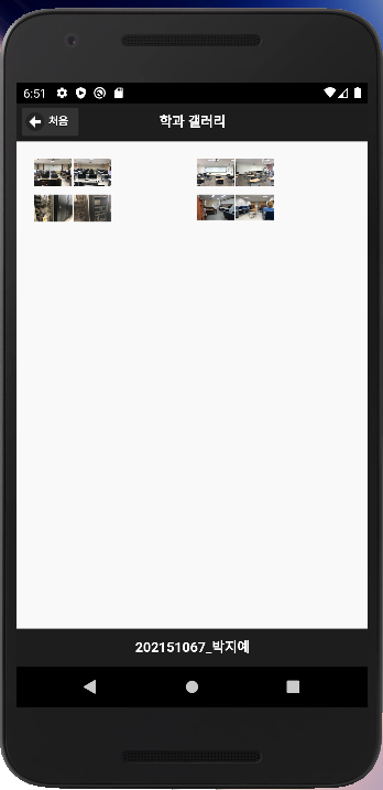 GitHub - jiyep/2022-cordova-introduce