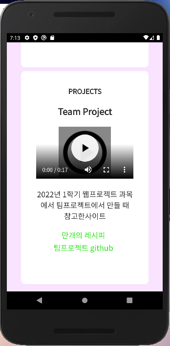 GitHub - jiyep/2022-cordova-resume