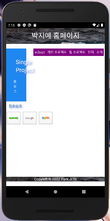 GitHub - jiyep/2022-cordova-mportpolio