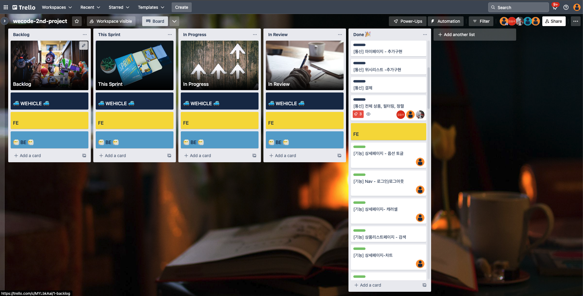 GitHub - wecode-bootcamp-korea/41-2nd-wehicle-frontend: 박정은, 김진우, 오현주