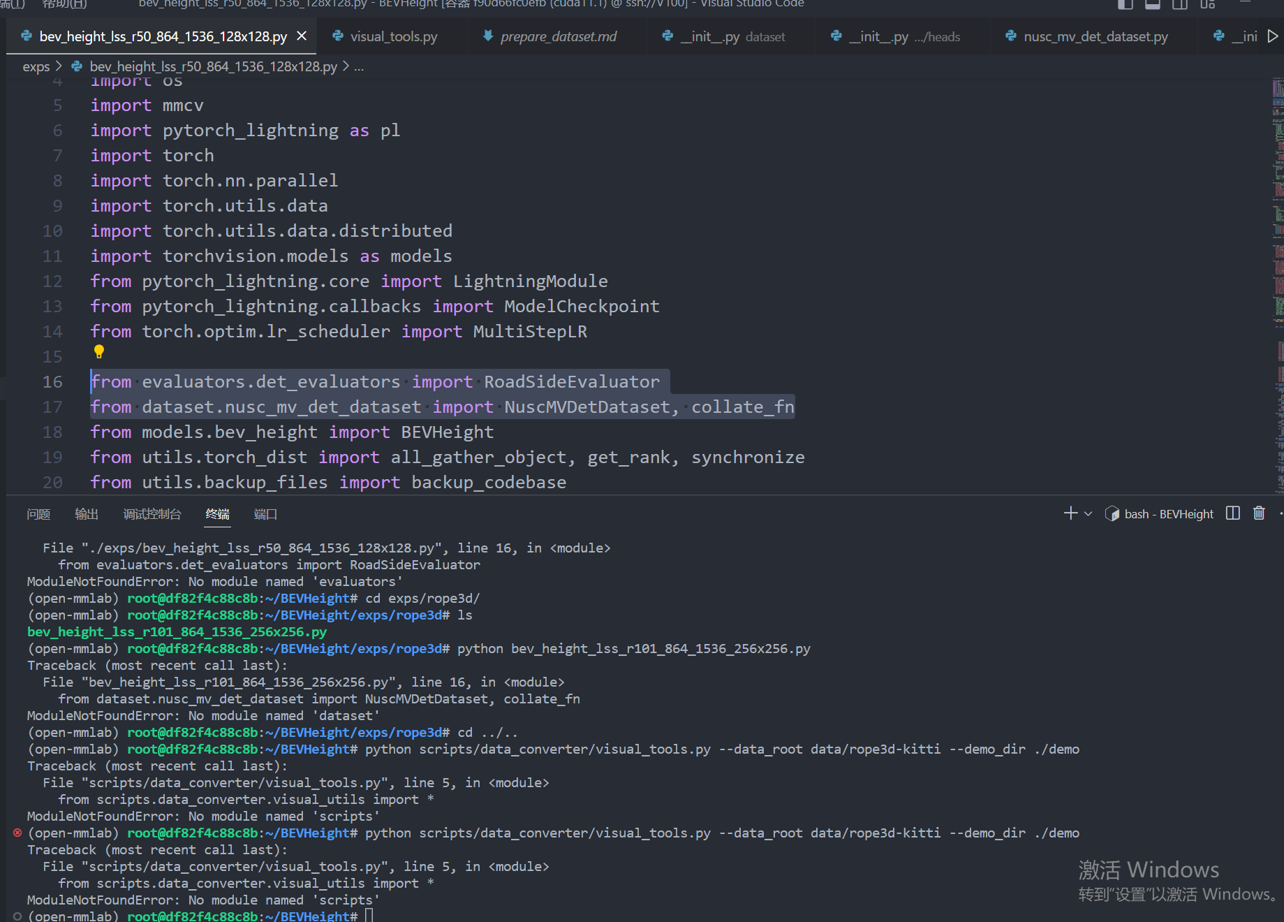 代码环境报错 · Issue #15 · ADLab-AutoDrive/BEVHeight · GitHub
