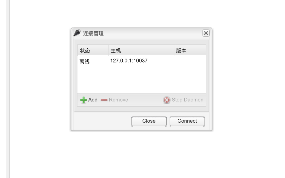 Transmission启动后会自动关闭 · Issue #43 · amefs/quickbox-lite · GitHub
