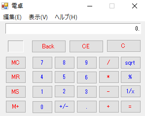 GitHub - Ka1kai/Windows-Calculator
