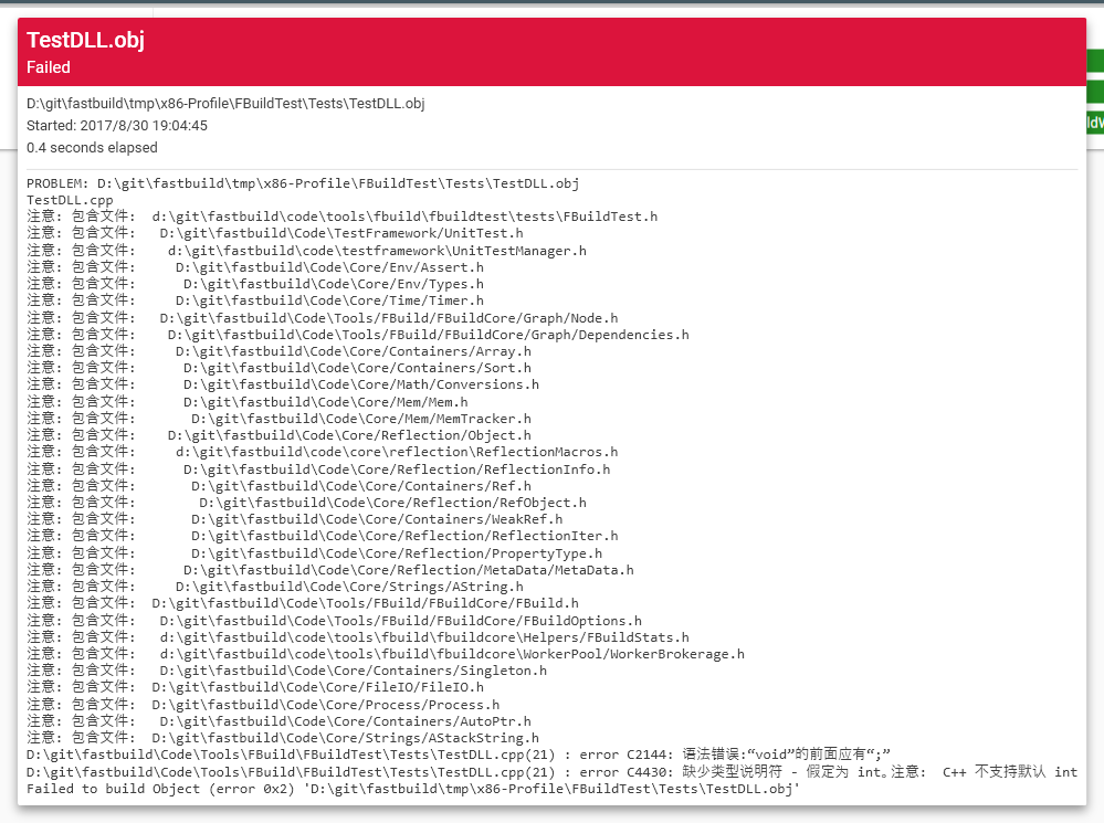 (New Feature) A GUI for FASTBuild · Issue #272 · fastbuild/fastbuild · GitHub