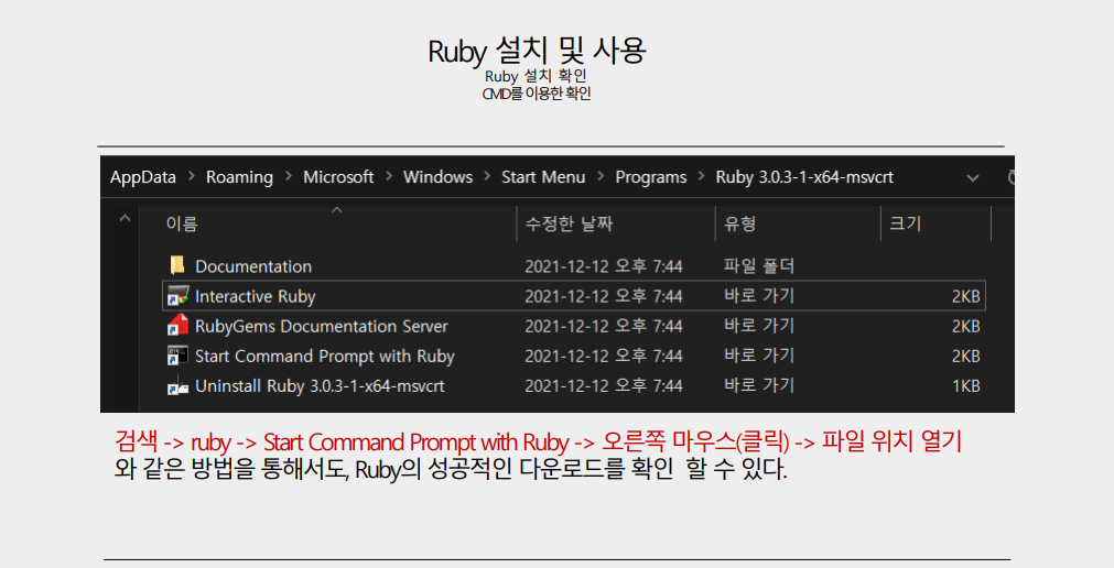 seoseuo (ssk) · GitHub