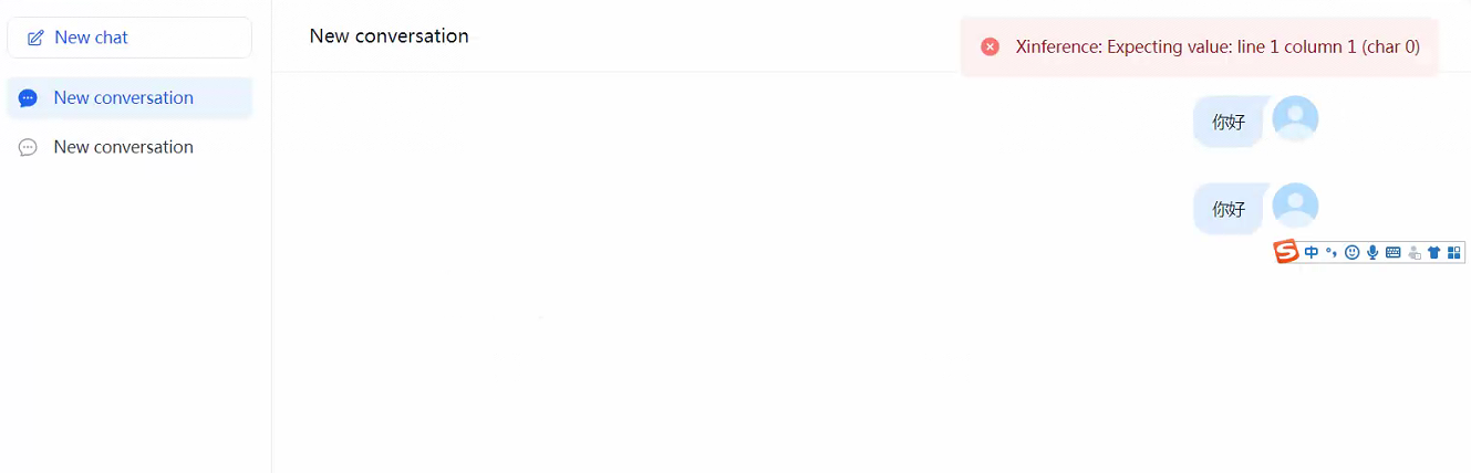 After Upgrading Xinference To 054 An Error Occurred When Accessing Model Chat On The Dify