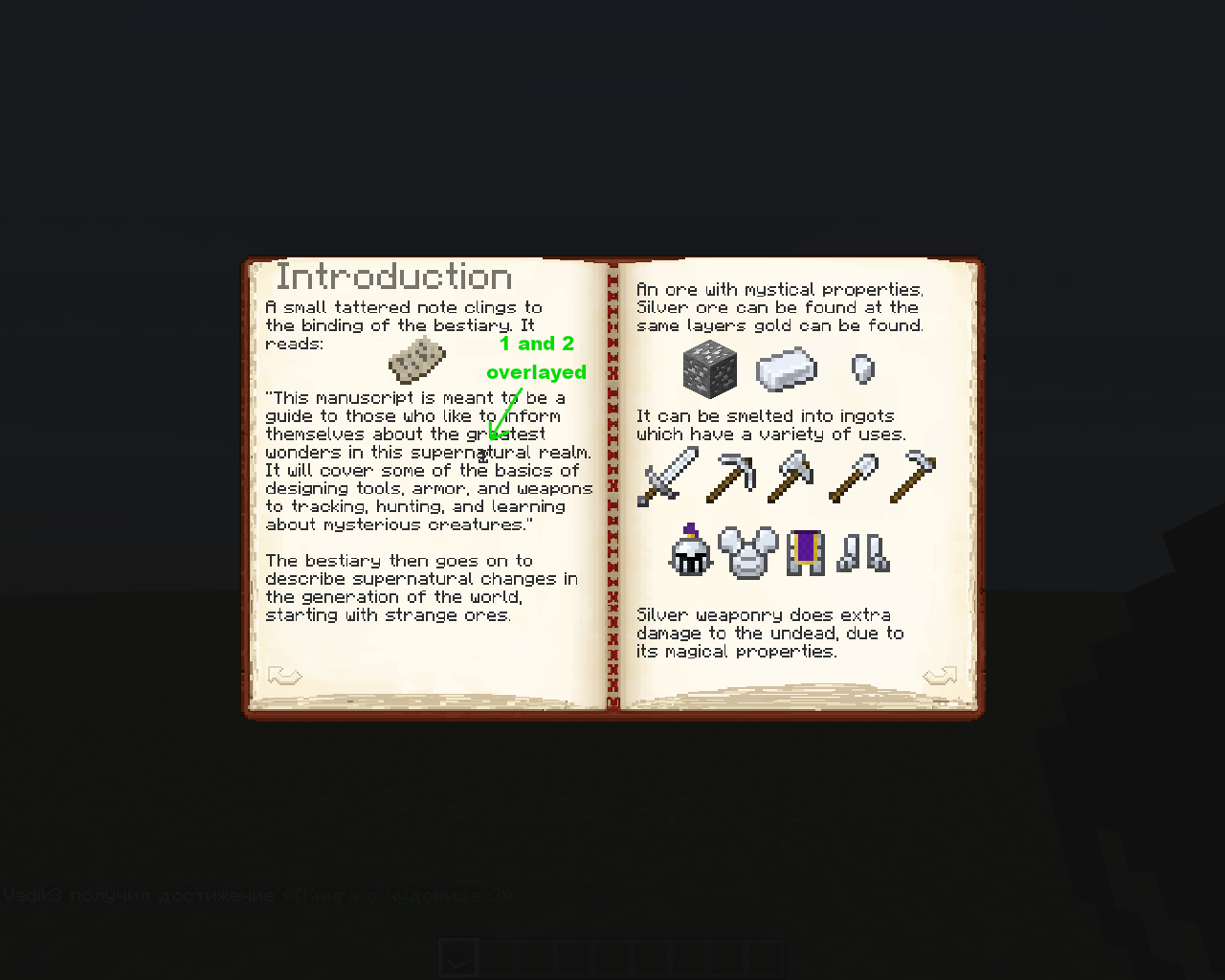 Iaf 1 16 Port Made Bestiary Page Numbers Show At Incorrect Location [2 1 10 1 16 5] · Issue