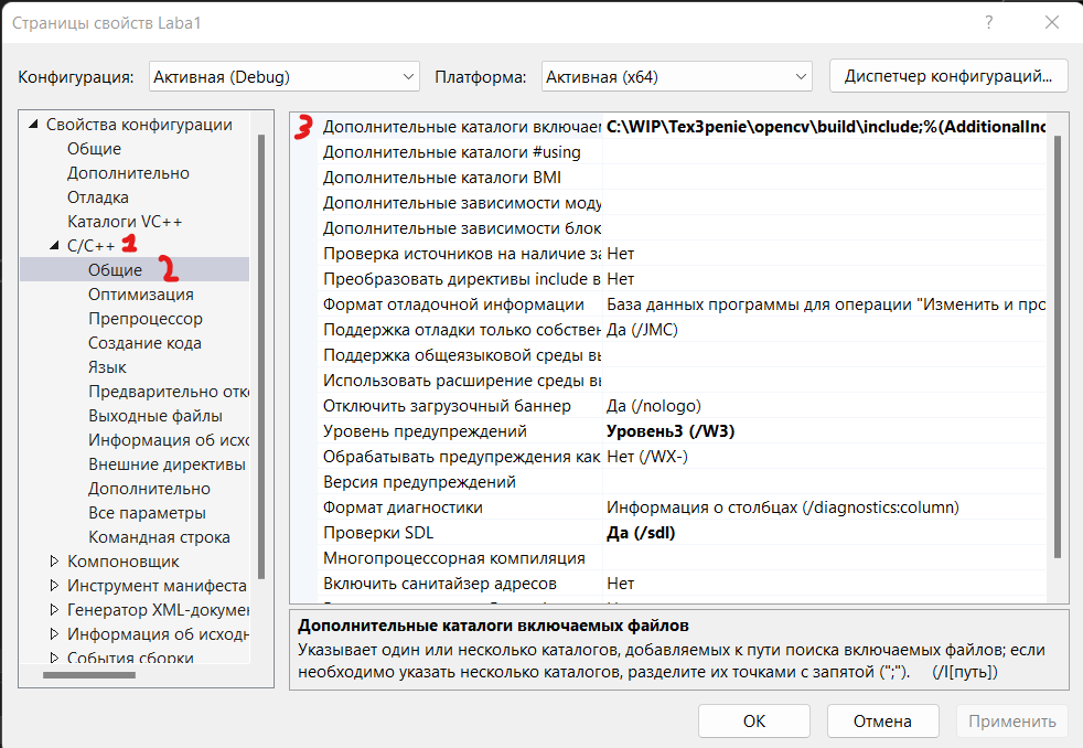 GitHub - Viktq/Tex_3eH1e_lab