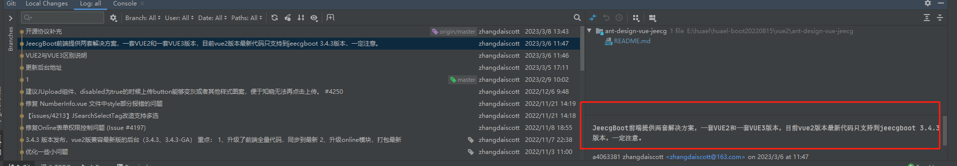Vue2后端344升级至350 · Issue 4717 · Jeecgbootjeecgboot · Github