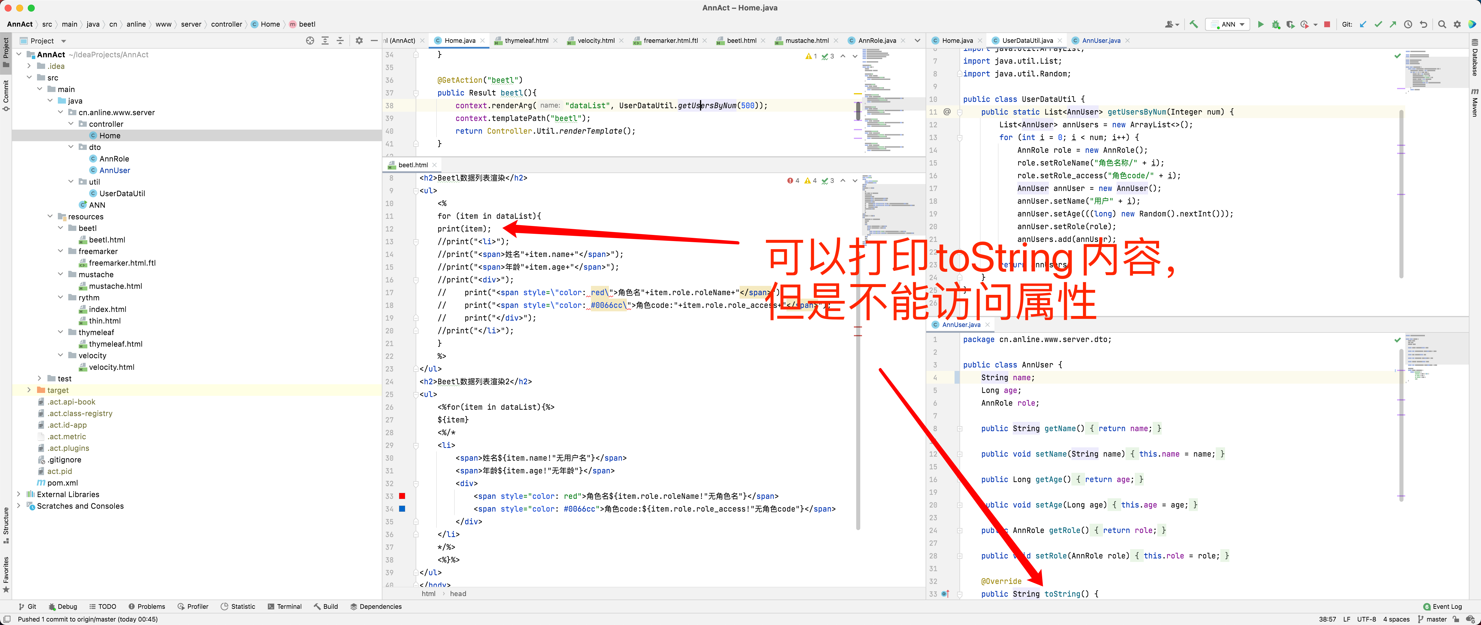 Act Beetl For使用问题求助 · Issue 1406 · Actframework Actframework · Github