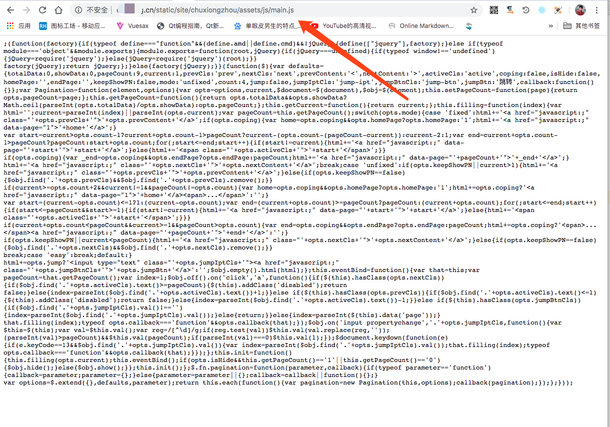 Unexpected result visiting static resources in PROD mode · Issue #1283 · actframework ...