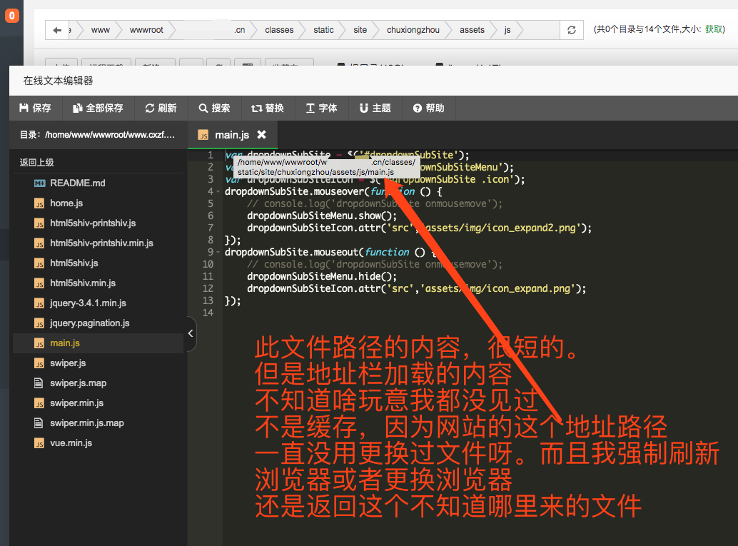 Unexpected result visiting static resources in PROD mode · Issue #1283 · actframework ...