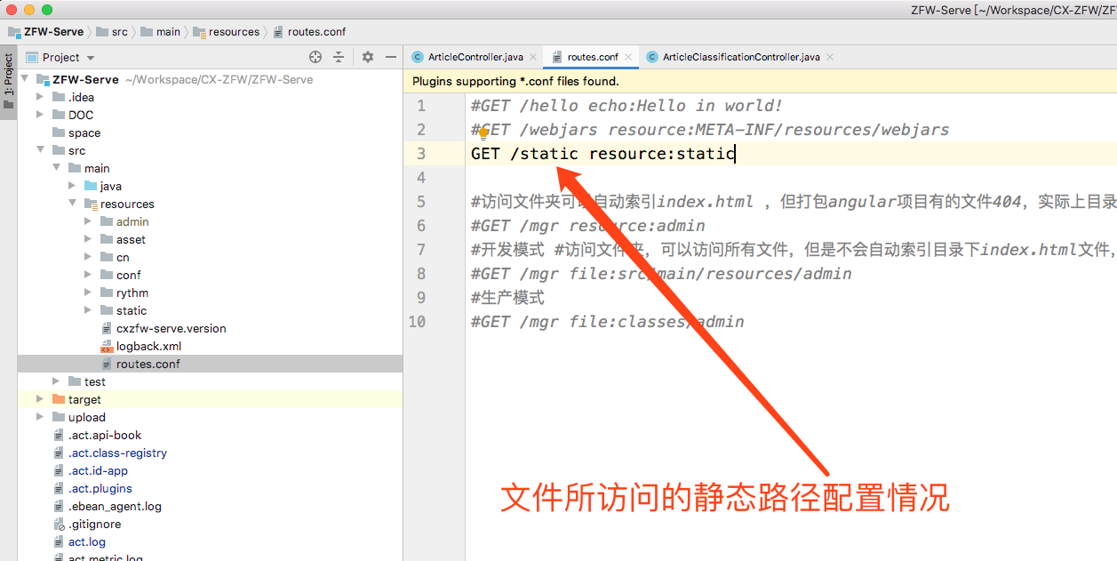 Unexpected result visiting static resources in PROD mode · Issue #1283 · actframework ...