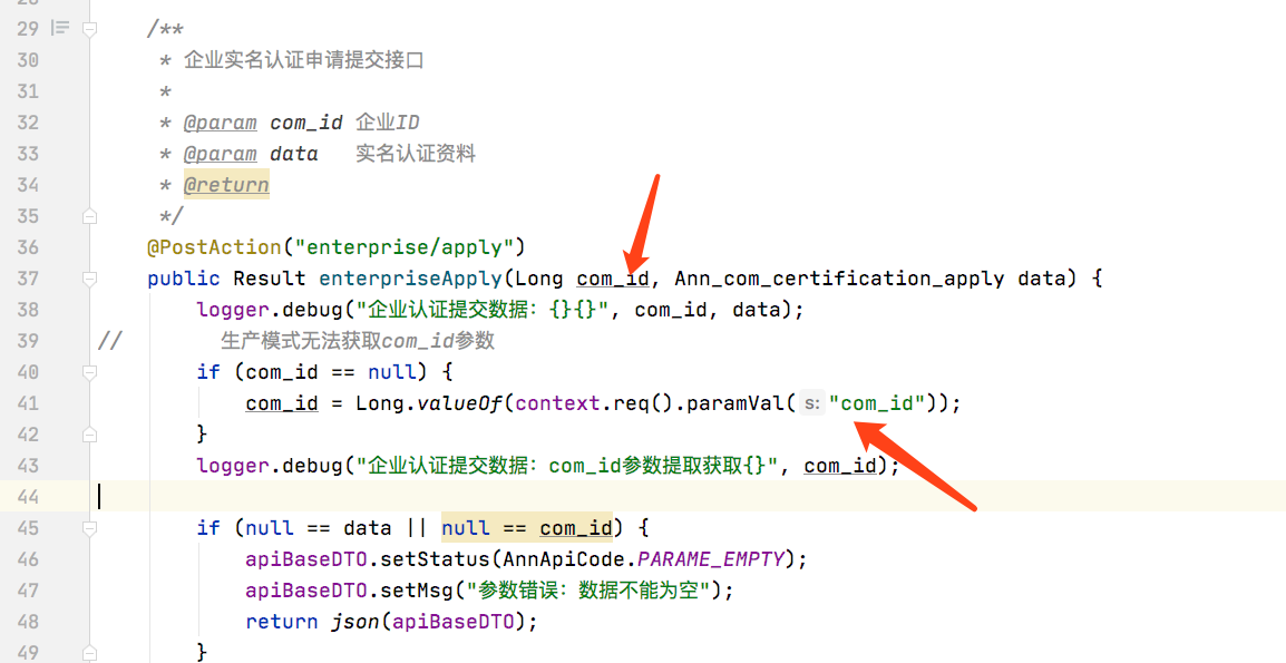 Parameter binding failure with POST request on PROD · Issue #1335 · actframework/actframework ...
