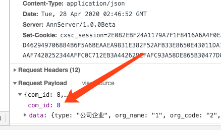 Parameter binding failure with POST request on PROD · Issue #1335 · actframework/actframework ...