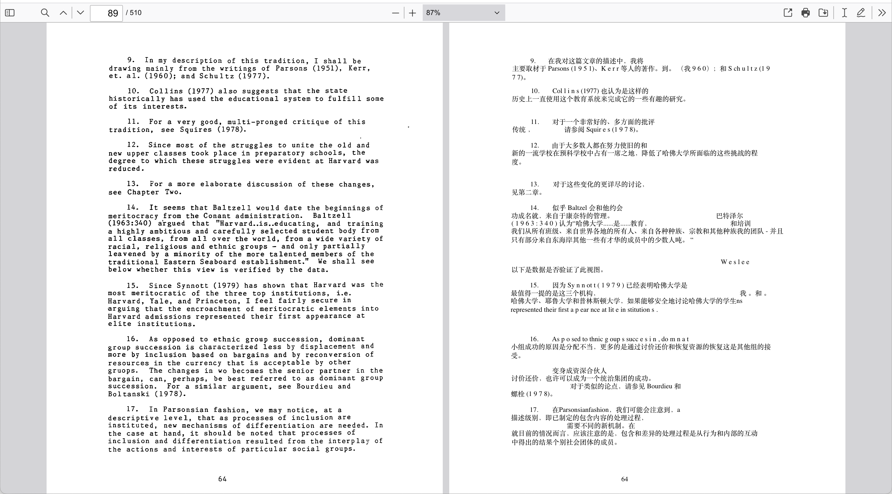 翻译pdf时版面出现混乱 · Issue #404 · immersive-translate/immersive-translate · GitHub