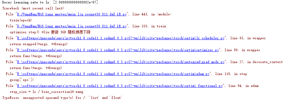 Vision Transformer相关的代码问题 · Issue #548 · WZMIAOMIAO/deep-learning-for-image-processing · GitHub