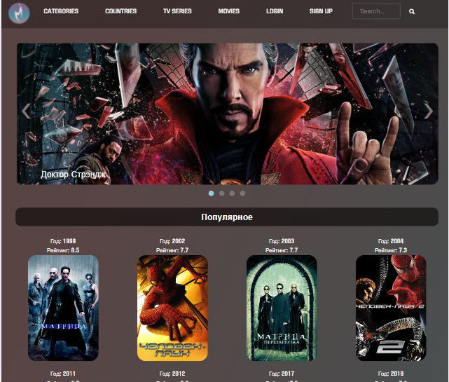 GitHub - sariunar/movies-app: A responsive movies website with movies API