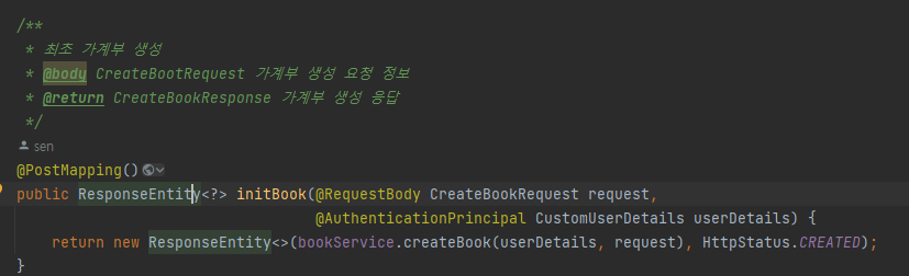 [chore] API주석 · Issue #112 · Floney-2023/Floney-Server · GitHub
