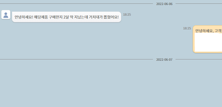 네이버톡톡 메시지 내용과 이미지 중 이미지만 수신되지 않습니다. · Issue #196 · navertalk/chatbot-api · GitHub