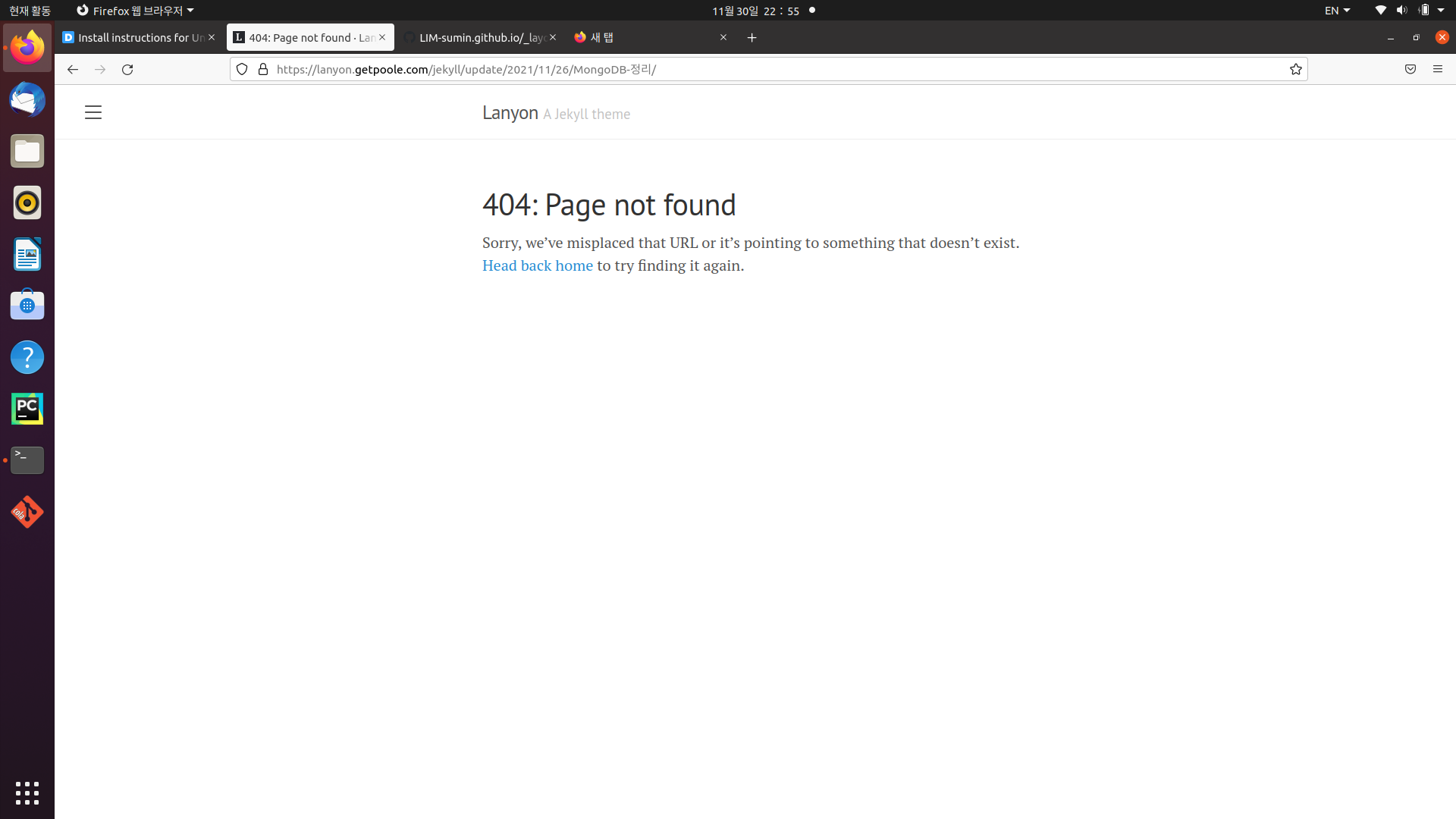 404 에러가 발생합니다. · super-corini super-corini.github.io · Discussion #24 · GitHub