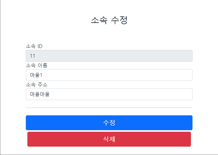 GitHub - senior-management-application-SISO/SISO: 독거노인 케어 프로그램 - SISO Spring Server