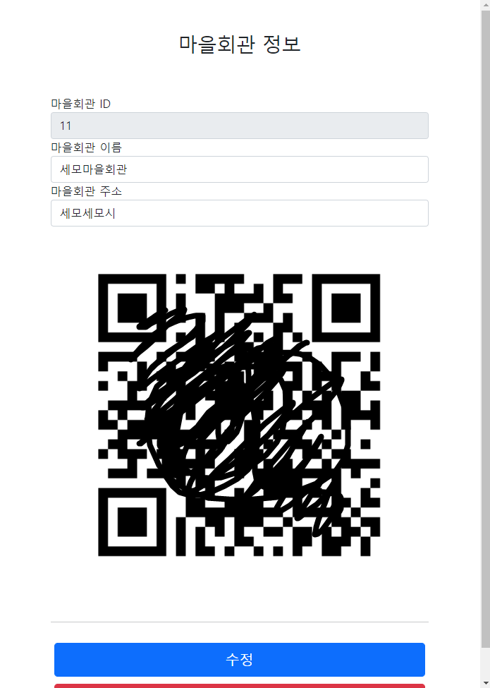 GitHub - senior-management-application-SISO/SISO: 독거노인 케어 프로그램 - SISO Spring Server
