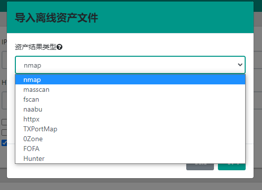 使用问题及功能建议 · Issue #63 · hanc00l/nemo_go · GitHub