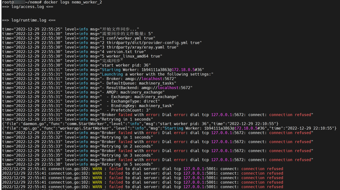 使用问题及功能建议 · Issue #63 · hanc00l/nemo_go · GitHub