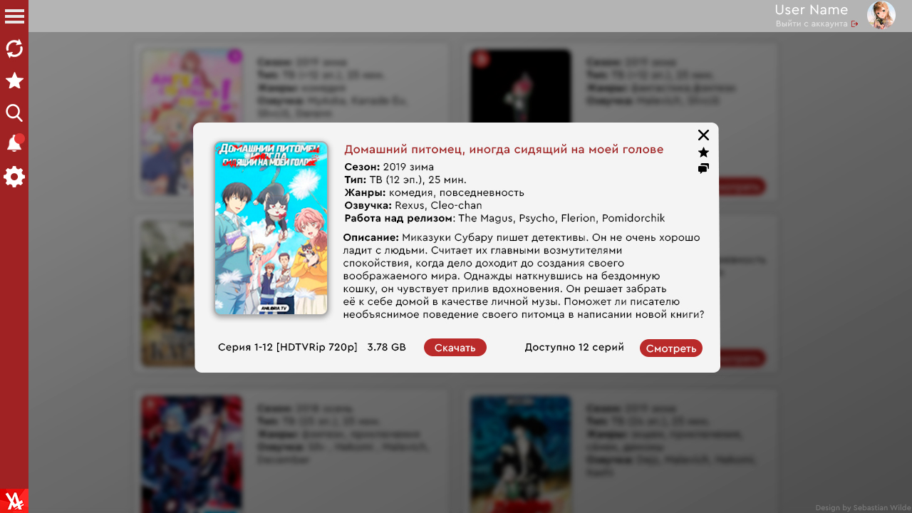 Переработка дизайна · Issue #28 · anilibria/anilibria-win · GitHub